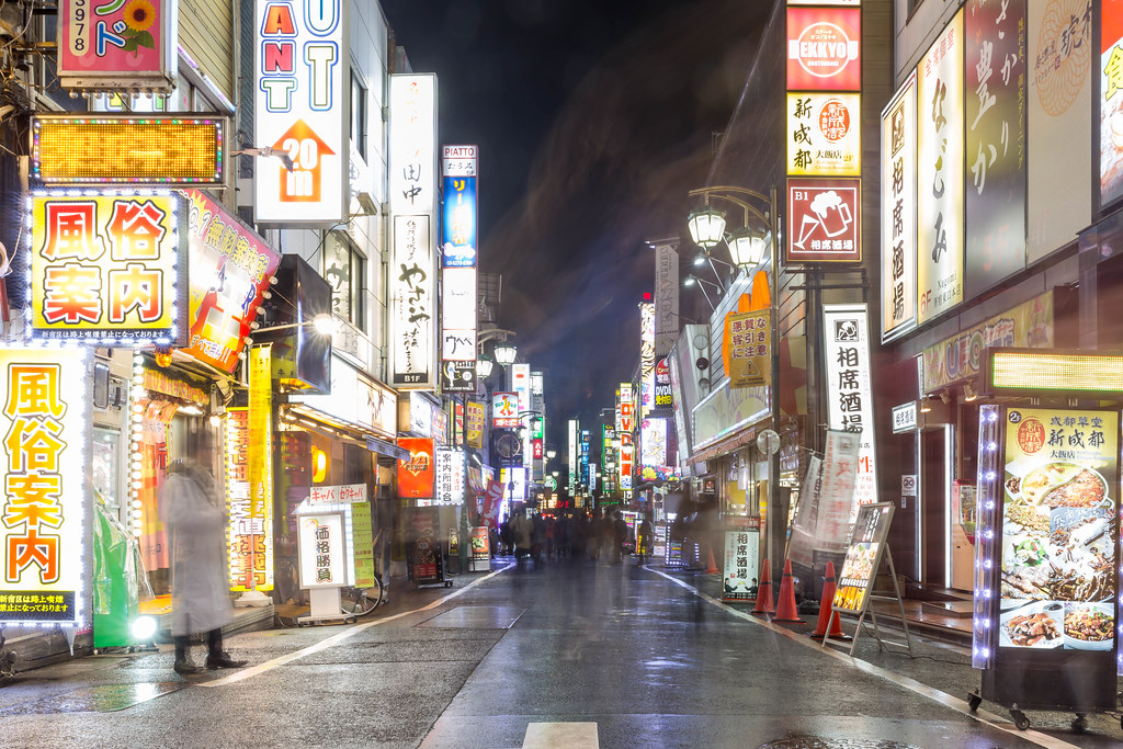 Japón restringe ingreso de viajeros que provengan de Chile - El Periodista Japón restringe ingreso de viajeros que provengan de Chile - El Periodista